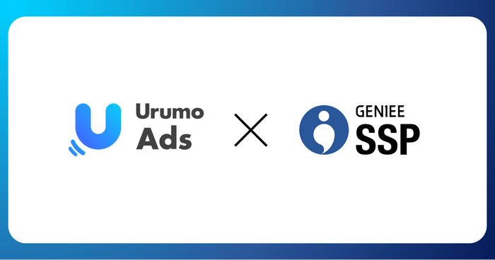 ジーニーの技術がフェズの「Urumo Ads」に搭載、新SSP機能「Urumo Moment」を提供開始 – プレスキャリー