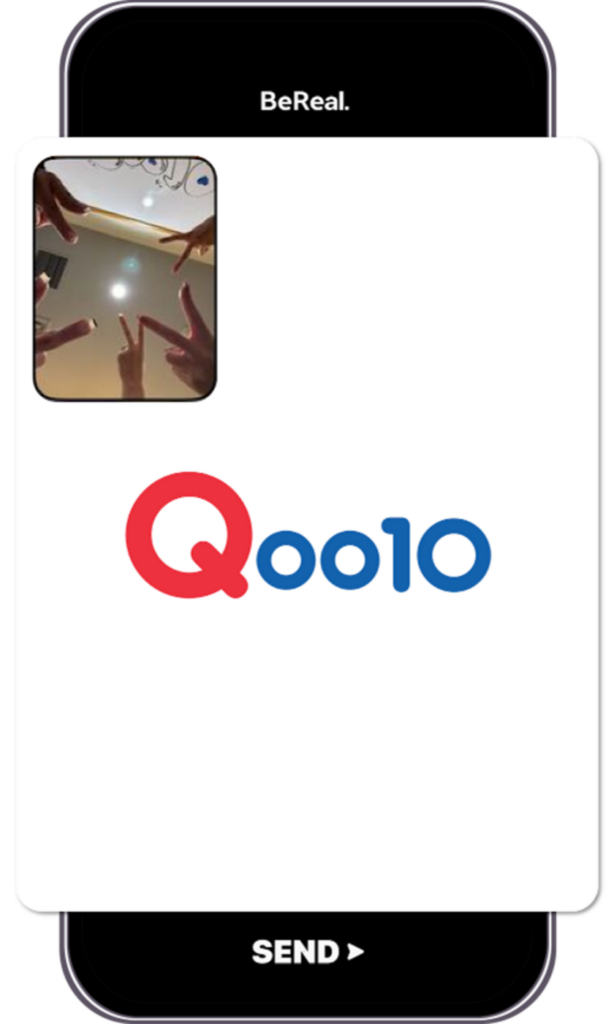 Qoo10がフランス発SNS「BeReal.」にて、日本初の公式アカウントを開設！ | PressCarry／プレスキャリー